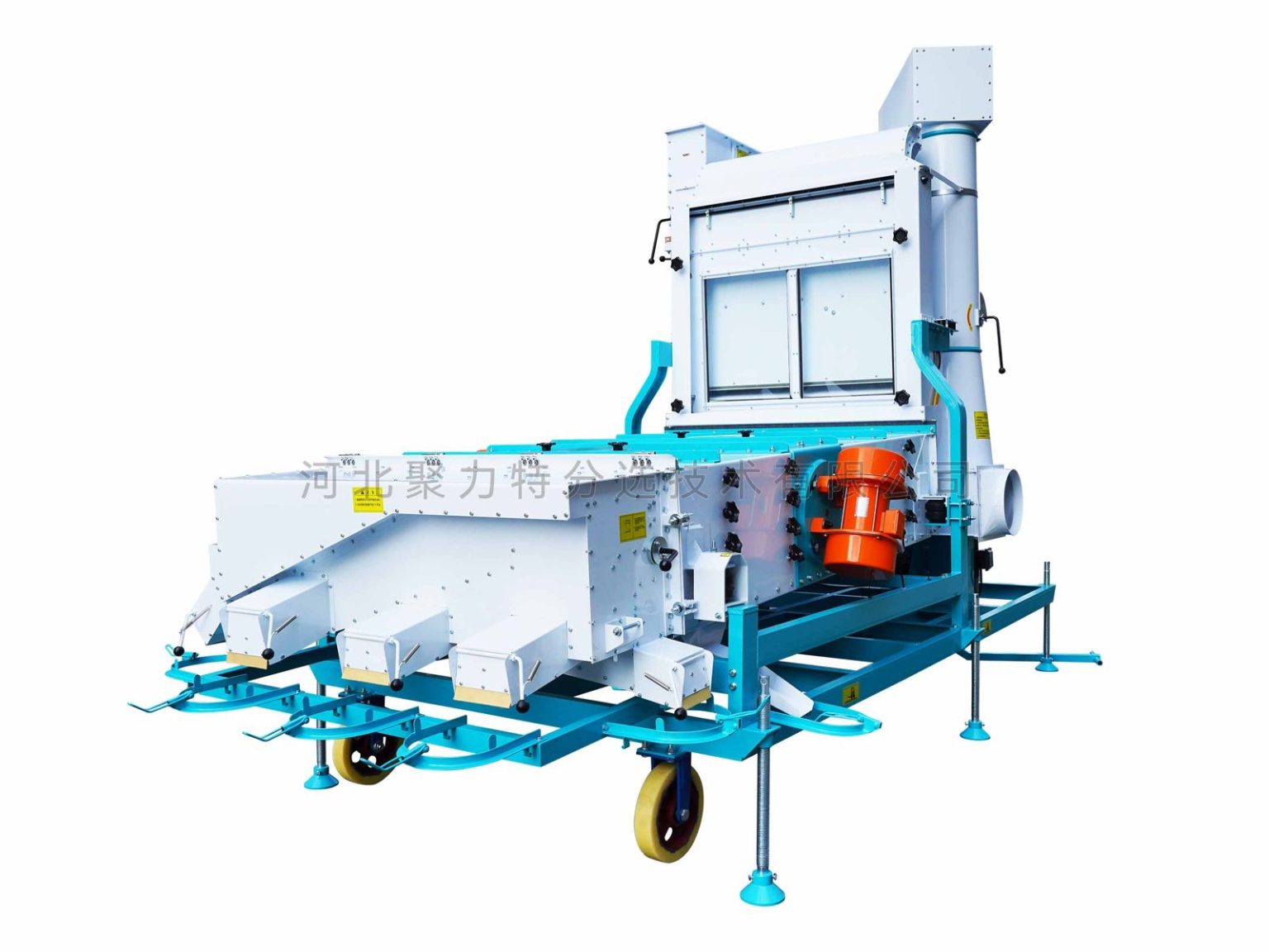 Julite 5XFS Series Air-Screen Cleaner – AVS